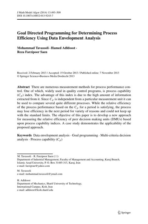 Pdf Goal Directed Programming For Determining Process Efficiency