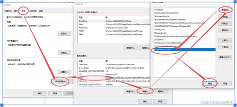 Php在windows使用grpc和protobuf入门（超详细）php Grpc Csdn博客