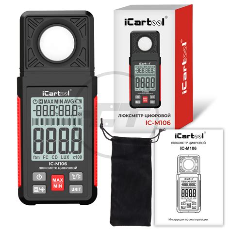 IC-M106 Люксметр цифровой iCartool IC-M106 купить на сайте Car-tool.RU