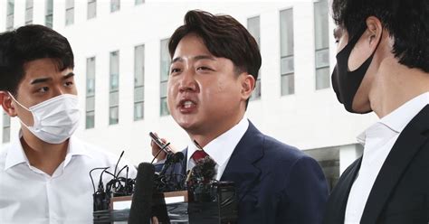 경찰 이준석 성 접대 의혹 불송치 결정 증거인멸·무고 혐의는 계속 수사