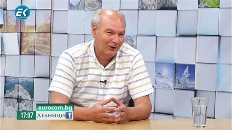 Д р Веселин Герев психиатър Youtube