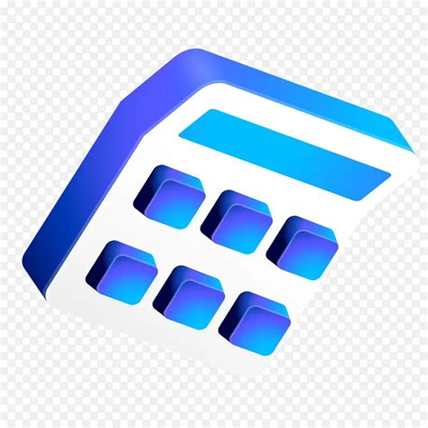 简约计算器PNG图片素材下载 图片编号qbmvebky 免抠素材网