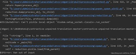 Eoferror Ran Out Of Inputbackgroundremover Eoferror Ran Out Of Input Csdn博客