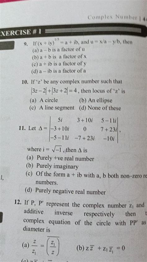 If Z Be Any Complex Number Such That 3 Z 23 Z24 Then Locus Of