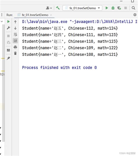 Java例题：成绩排序排序成绩java Csdn博客