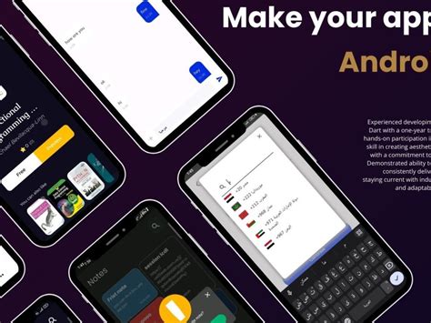 mobile application for android and ios using flutter upwork