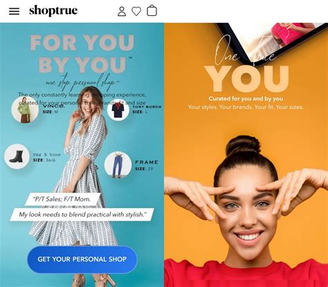 개인화에 진심인 Z세대 패션 디토앤디토