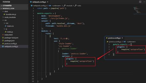 Webpack 5 Postcss Loader Autoprefixer Programmer Sought