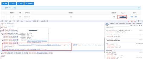 Js发起请求后端返回文件（用于图片预览和下载文件）前端展示图片后端返回图片文件流 Csdn博客