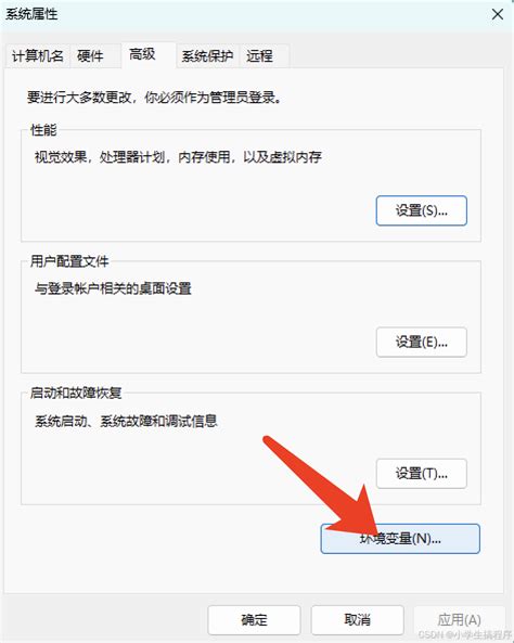Mysql 8041图文详细安装教程 附安装包mysql数据库 编程客栈