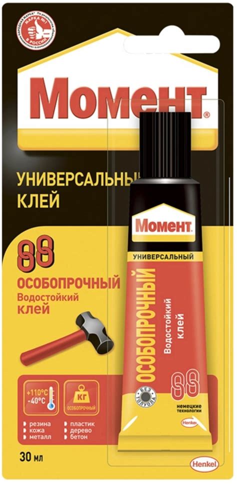Клей универсальный Момент 88 Особопрочный 0.75 л — купить по низкой ...