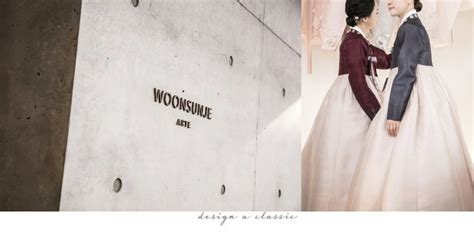 양가어머니한복 완벽함 자체 네이버 블로그