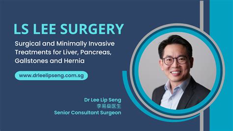 Ls Lee Surgery
