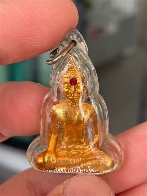 หลวงพ่อพระใส รุ่นแรก พิมพ์หน้า คลังพระ99วัด ลงขายพระฟรี