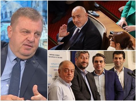 Красимир Каракачанов Мижитурки и негодници унищожават България и чакат да им се размине между