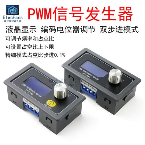 Pwm Pulse Frequency Duty Ratio Adjustable Module Square Wave Rectangular Wave Signal Generator