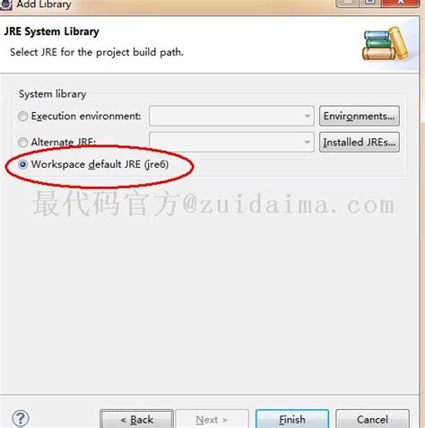 如何在eclipse Jee中创建maven Project并且转换为dynamic Web Project 博客 最代码