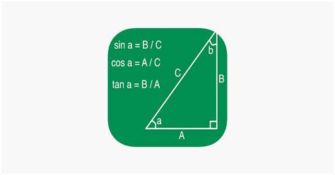 ‎trigonometric Equations On The App Store