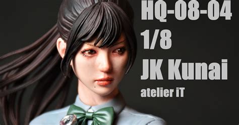 Jkクナイ その3 トキテツ工房さんの作品 Arthobycomm