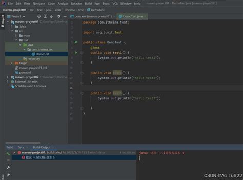 Java 错误 不支持发行版本 5 Csdn博客