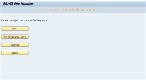 OMC SAP Tcode Goods Receipt Issue Slip Number