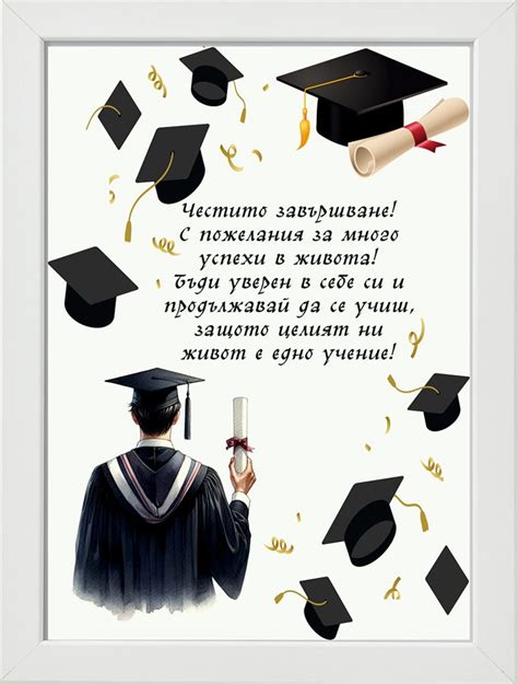 🌺Персонализирана рамка за приятел Емоционални подаръци Facebook