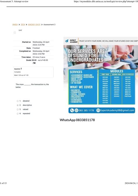 ain2601 assignment semester 1 2024 ain2601 stuvia sa