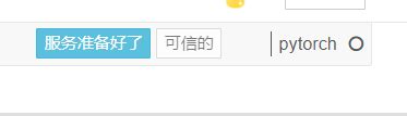 Anaconda jupyter notebook 添加虚拟环境 与启动内核 yk要努力 博客园