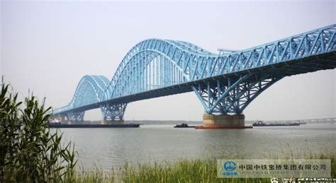 钢桁拱桥 中铁宝桥集团有限公司