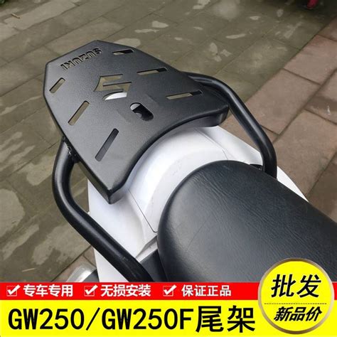 Купить Спойлер для мотоцикла gw250 Ф версия s версия стандартного ...