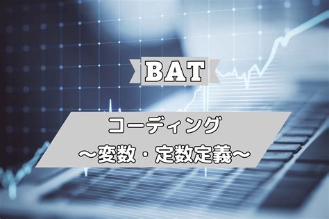 【ubuntu】リモート接続の設定をしてみた Sucbit 【ubuntu】リモート接続の設定をしてみた Sucbit