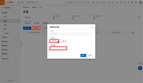 Python Esp32 制作车辆定位系统，终于可以随时随地知道爱车的位置了esp32s3有gps功能吗 Csdn博客
