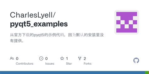 GitHub CharlesLyell pyqt examples 从官方下载的pyqt 的示例代码因为默认的安装里没有提供