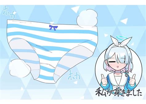 Arona Blue Archive Drawn By Yuhatasuki Danbooru