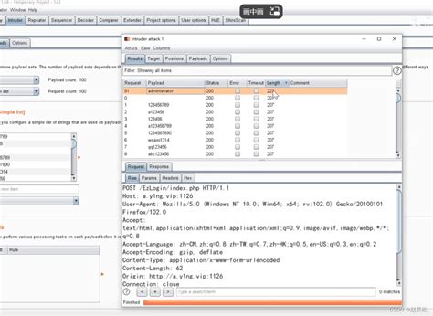 Ctf竞赛write Upctf登录题 用户名 密码 Csdn博客