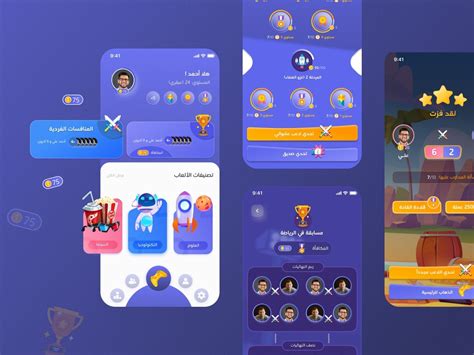 Game App Design Ui Design By Ahmed Samir On Dribbble