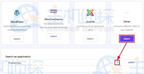 hostinger主机安装配置prestashop教程 美国主机侦探