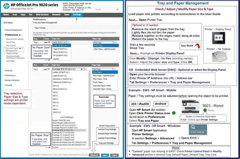 How To Set Default Paper Size To 85 X 11 Hp Support Community 8897926