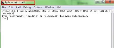 Python安装后如何打开 Python基础教程