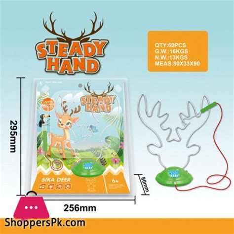steady hand game electric game 27x22 cm in pakistan