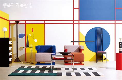 바우하우스 암호 풀기 네이버 포스트