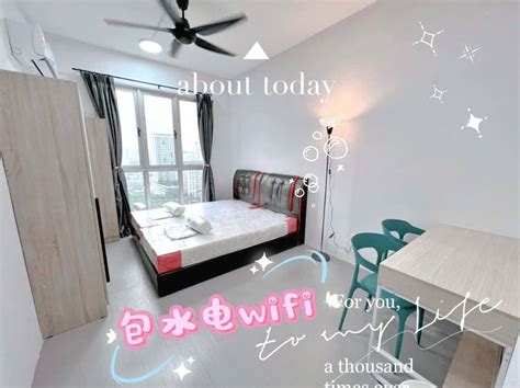 Tarc Rent A Room Setapak Kl 📢📢📢tarumt的大学生， 是否在找着舒服又方便的宿舍