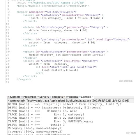 第十一章作业 csdn博客