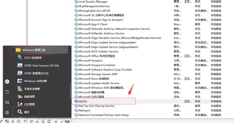 windows 安装 mysql 8 0 32 压缩包方式 klvchen 博客园