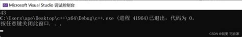 c 语法——make heap、push heap、pop heap、sort heap使用介绍 make heap csdn博客