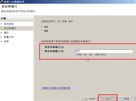 2022年全国职业院校技能大赛（中职组）网络安全竞赛试题解析网络安全竞赛试题中职组的mysql安全测试的详细解题过程 Csdn博客