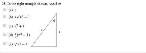 Trigonometry Question R Askmath