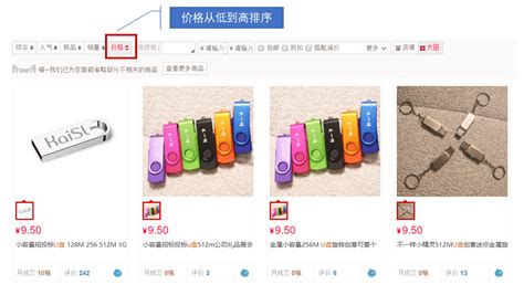 Python入门到精通4：关系与逻辑表达式 知乎