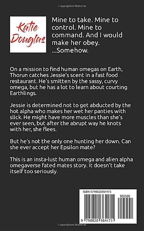 Katie Douglas Alphas