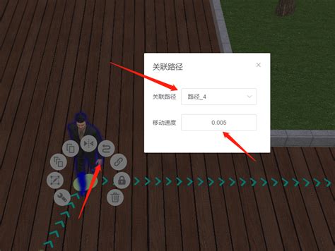 路径动画 在线编辑器glowjs Glowjs文档中心